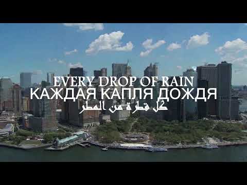 Nasheed - All Thanks Is To Allah 2015 Subtitles English/Russian/Arabic