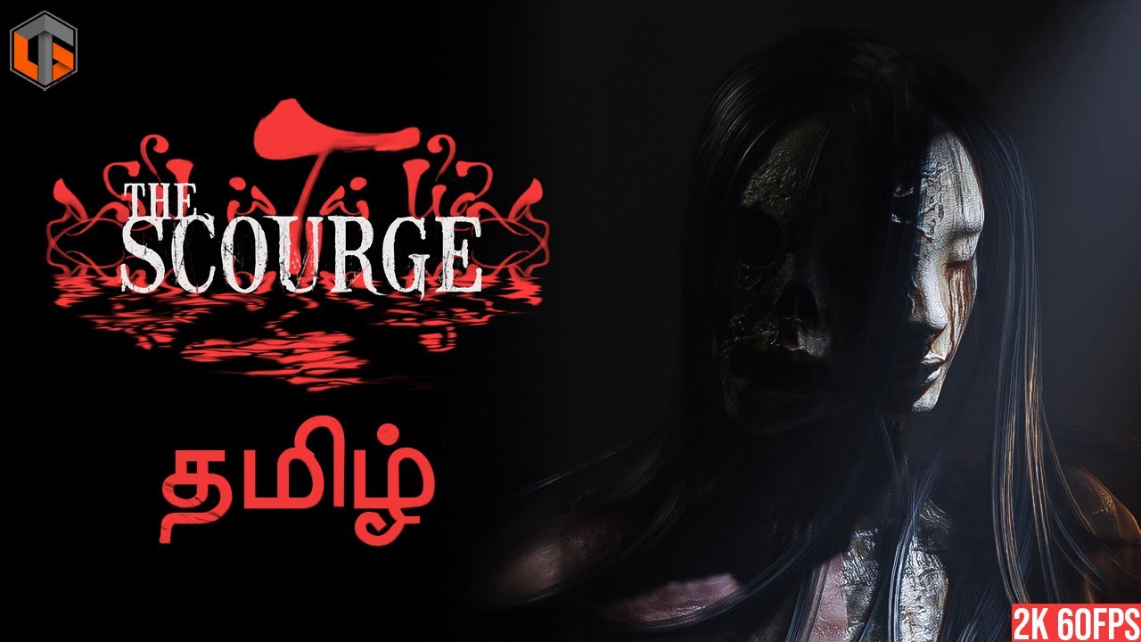 சாபம் The Scourge Horror Game Live Tamil Gaming - YouTube