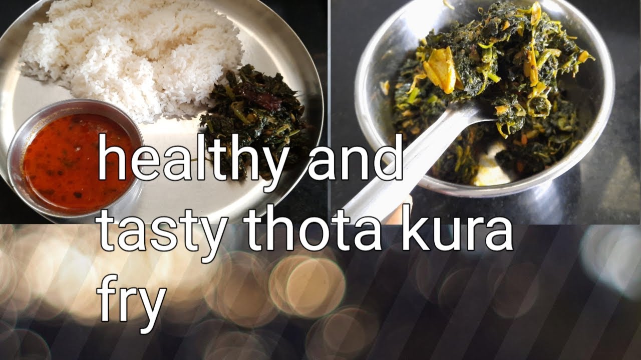 ||thota kura fry||healthy nd simple||#gudia's good life||#thota fry ...