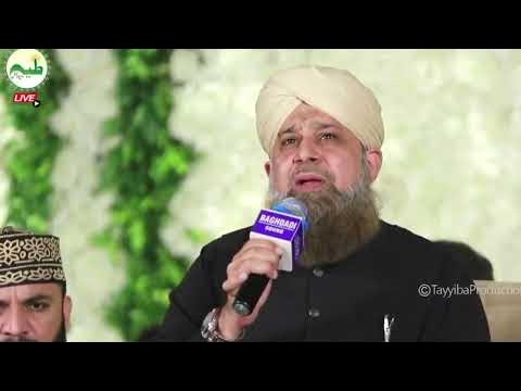 Roz o Shab Josh Pe Rehmat || Mehfil e Hamd o Naat 2023 || Alhaaj Muhammad Owais Raza Qadri - YouTube