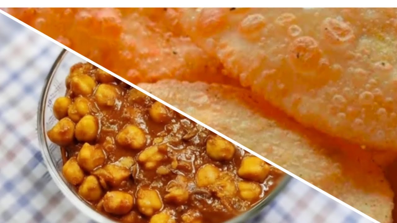 luchi ghugni recipe//বাঙালির সেরা জল খাবার কাবলি ছোলা ও পুরীর ঘুগনি ...