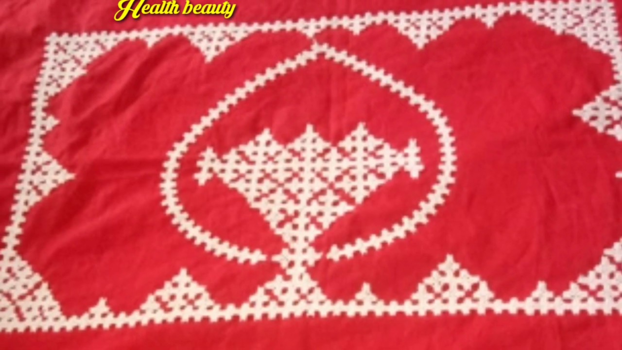 bed sheet design| bed design|home decoration| hand carft| woolen design ...