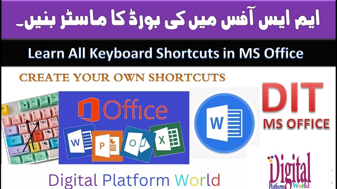MS Excel videos for Beginners Short keys of MS office #shortkeys - YouTube
