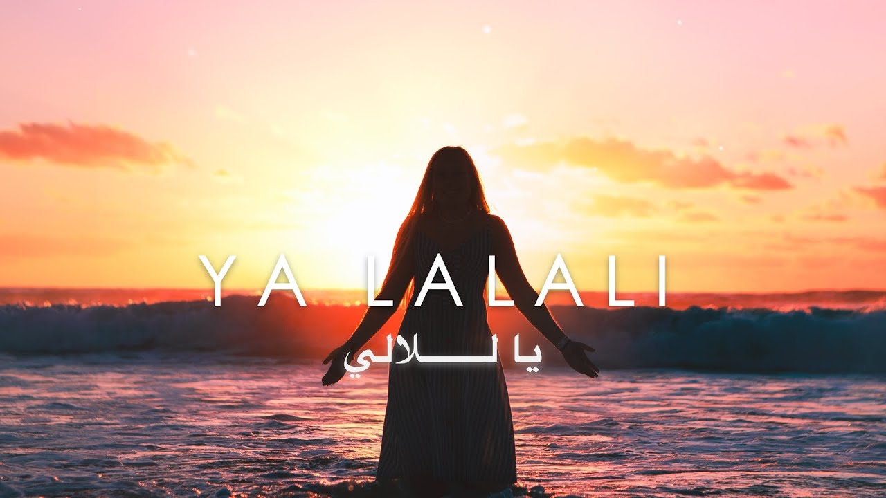 Roffo - YA LALALI (Mehbek Remix) "Kawtar Cover" - YouTube