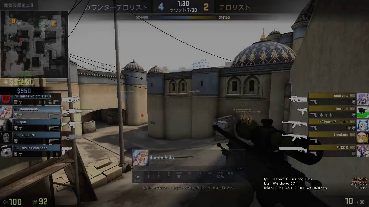 CS:GO WallHack (再UP) - YouTube