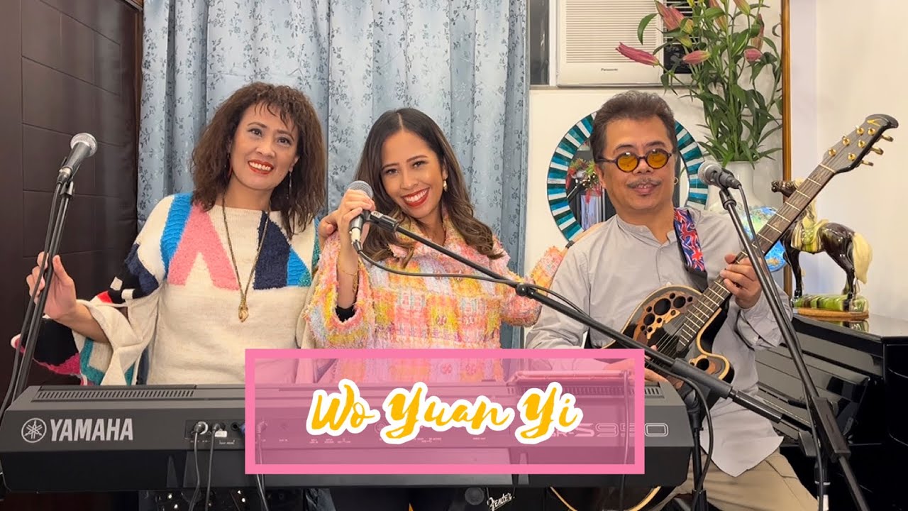 Wo Yuan Yi by Faye Wong || The Lovenest Chords - Chordify