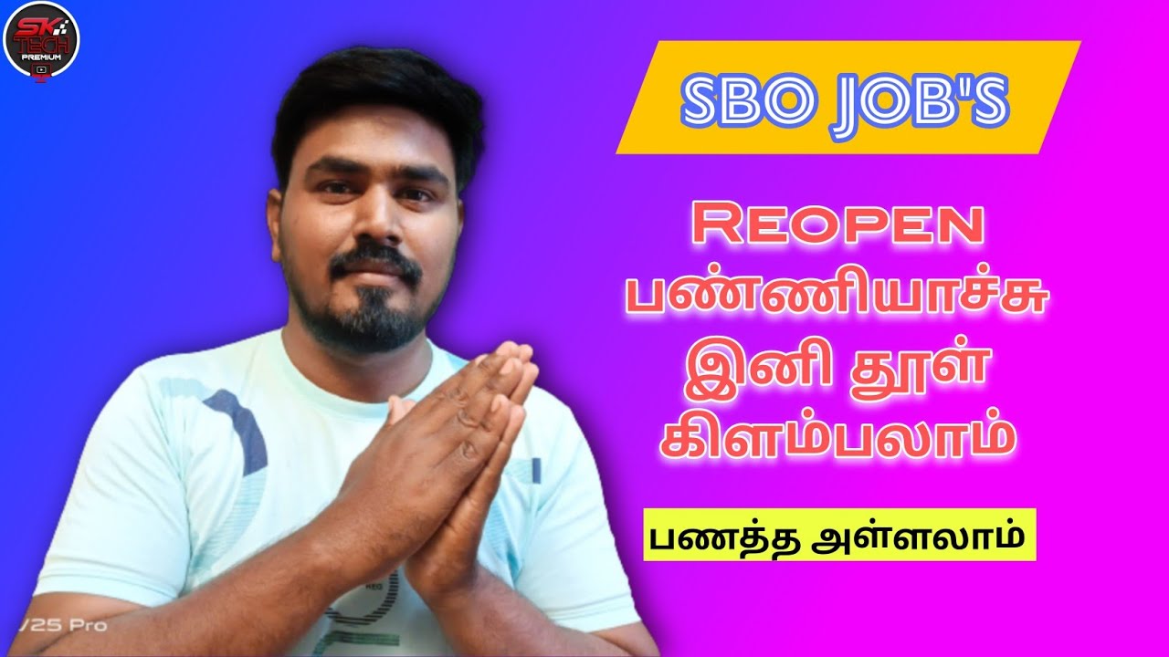 School of Business Organisation | SBO Jobs Reopen | Online Work From ...