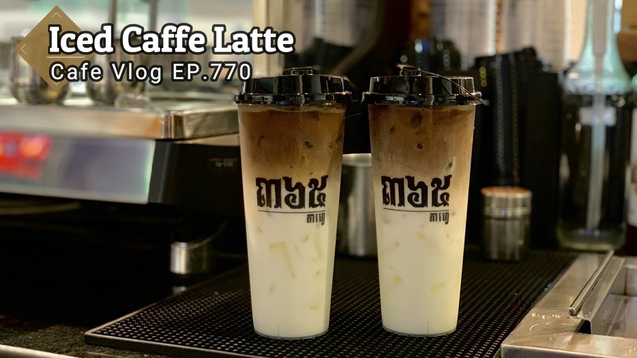 Cafe Vlog EP.770 | Iced Caffe Latte | Coffee latte | Barista vlog ...