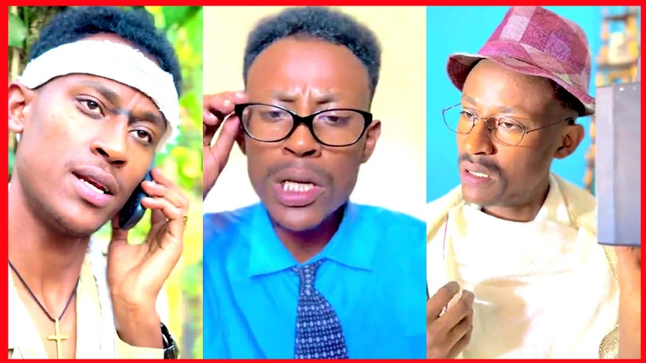 🔴 ምርጥ የበረከት (ቤኪ) ቲክቶክ ስብስቦች |Funny Beki TikTok video Compilation - YouTube