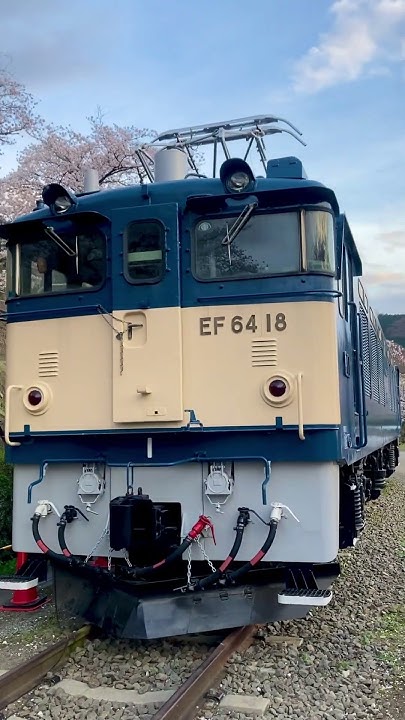 勝沼ぶどう郷駅-EF6418車両＆桜 勝沼ぶどう郷駅付近 山梨県甲州市勝沼町 桜全県制覇【Φ phi・[ファイ】 - YouTube