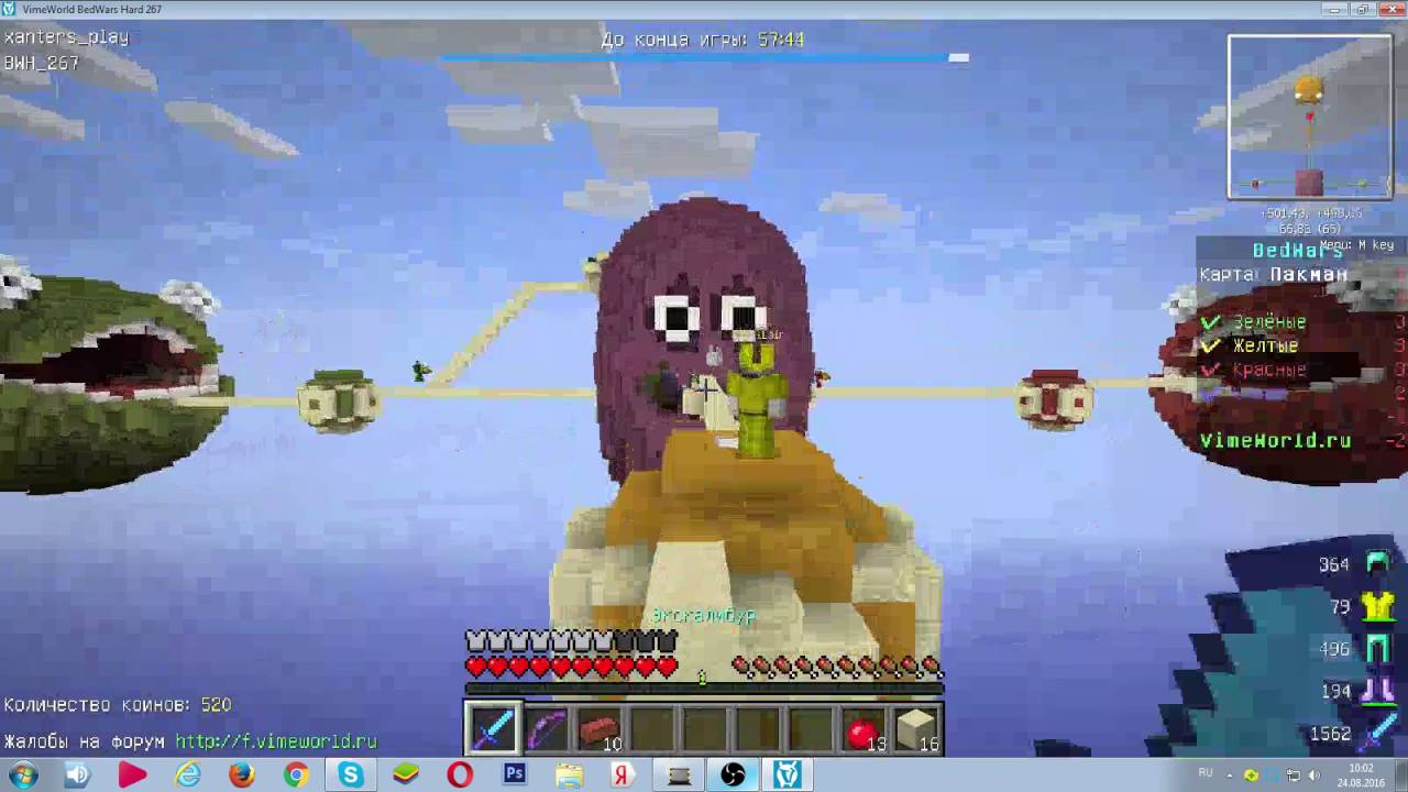 xanters vimeworld.1 - YouTube