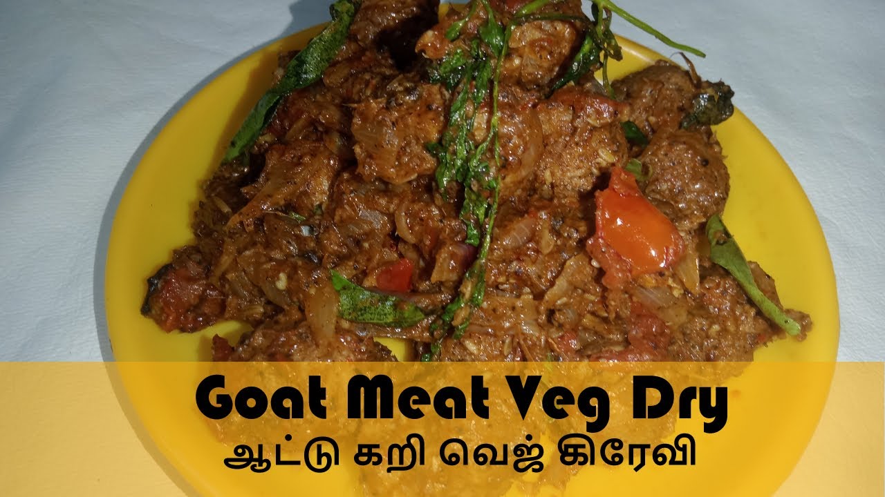 mean maker gravy - Mutton veg dry fry recipe - Mean Maker Veg Gravy ...