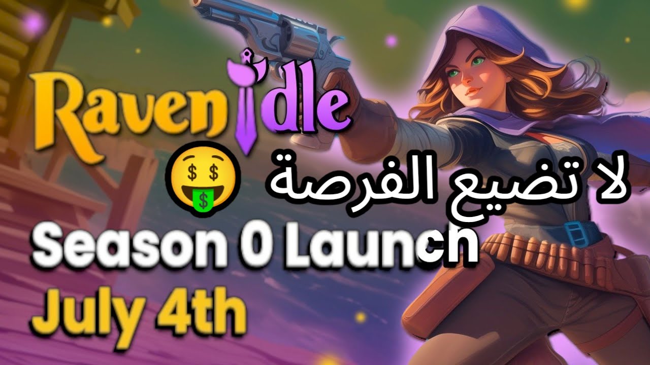 Raven Idle Play to Airdrop | فرصة جديدة 🤑 متزگلوهاش 🚀 - YouTube
