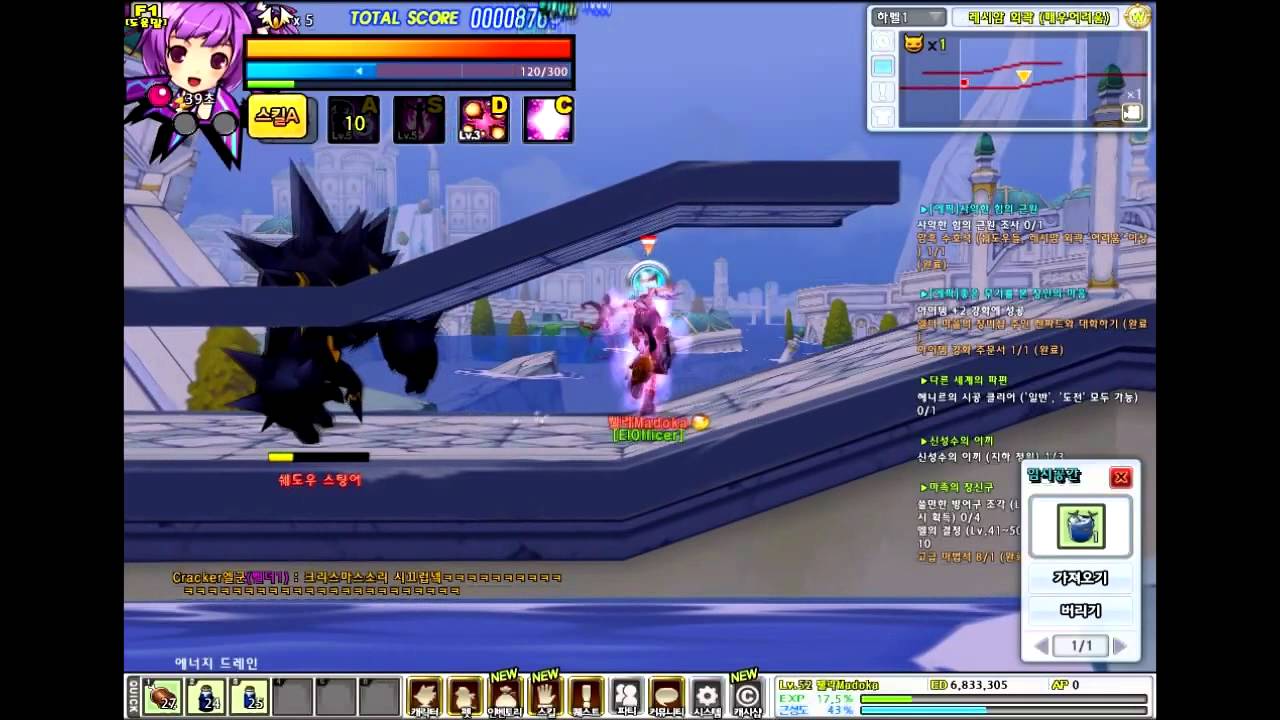 Elsword - Battle Magician gameplay - YouTube