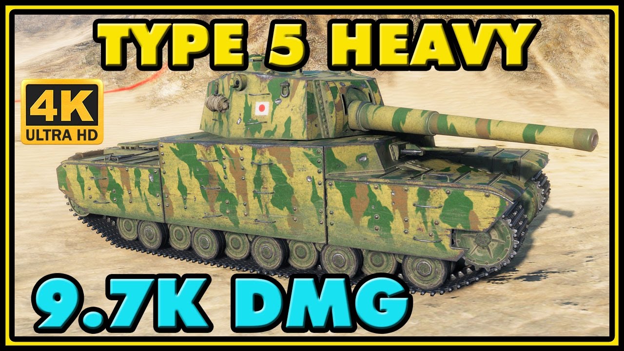 World of Tanks | Type 5 Heavy - 8 Kills - 9,7K Damage - YouTube