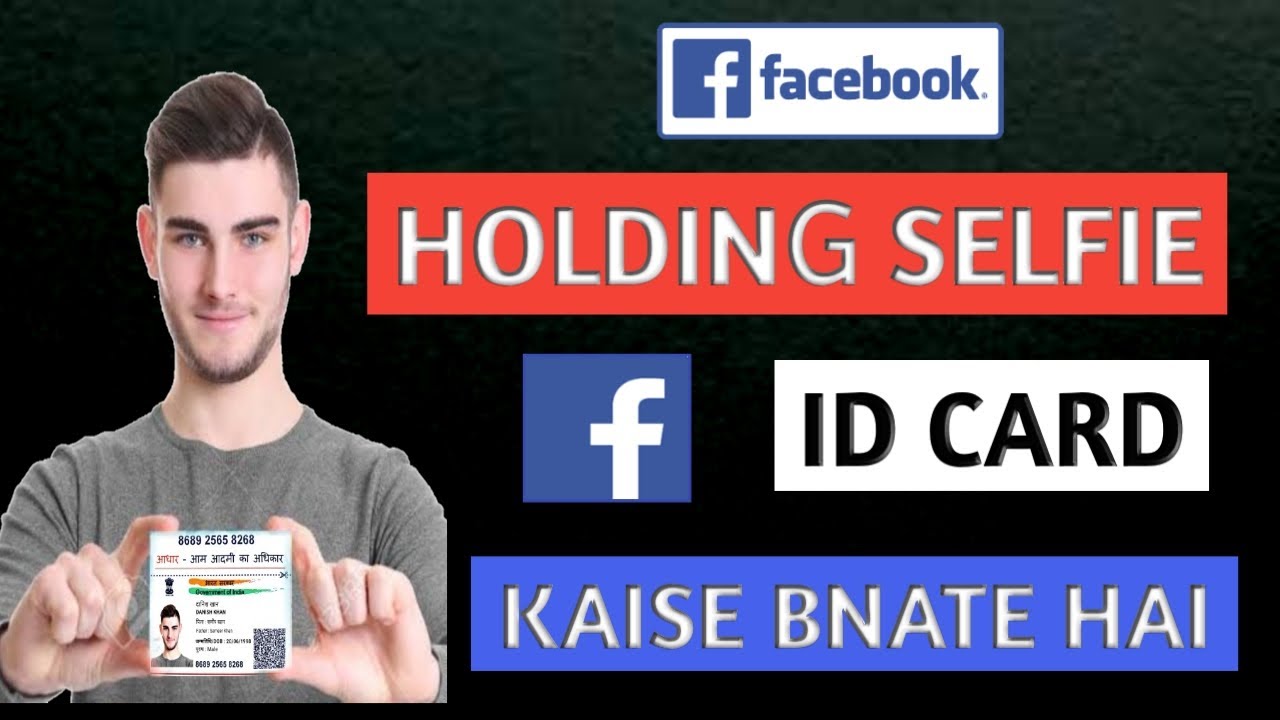 How To Make Remembering Facebook Id Proof Holding ID Proof Kaise Bnaye 2020 YouTube how-to-make-remembering-facebook-id-proof-holding-id-proof-kaise-bnaye-2020-youtube