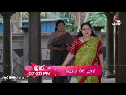 Chempaneer Poovu Promo || 02-07-2026 || Episode 810 || Asianet