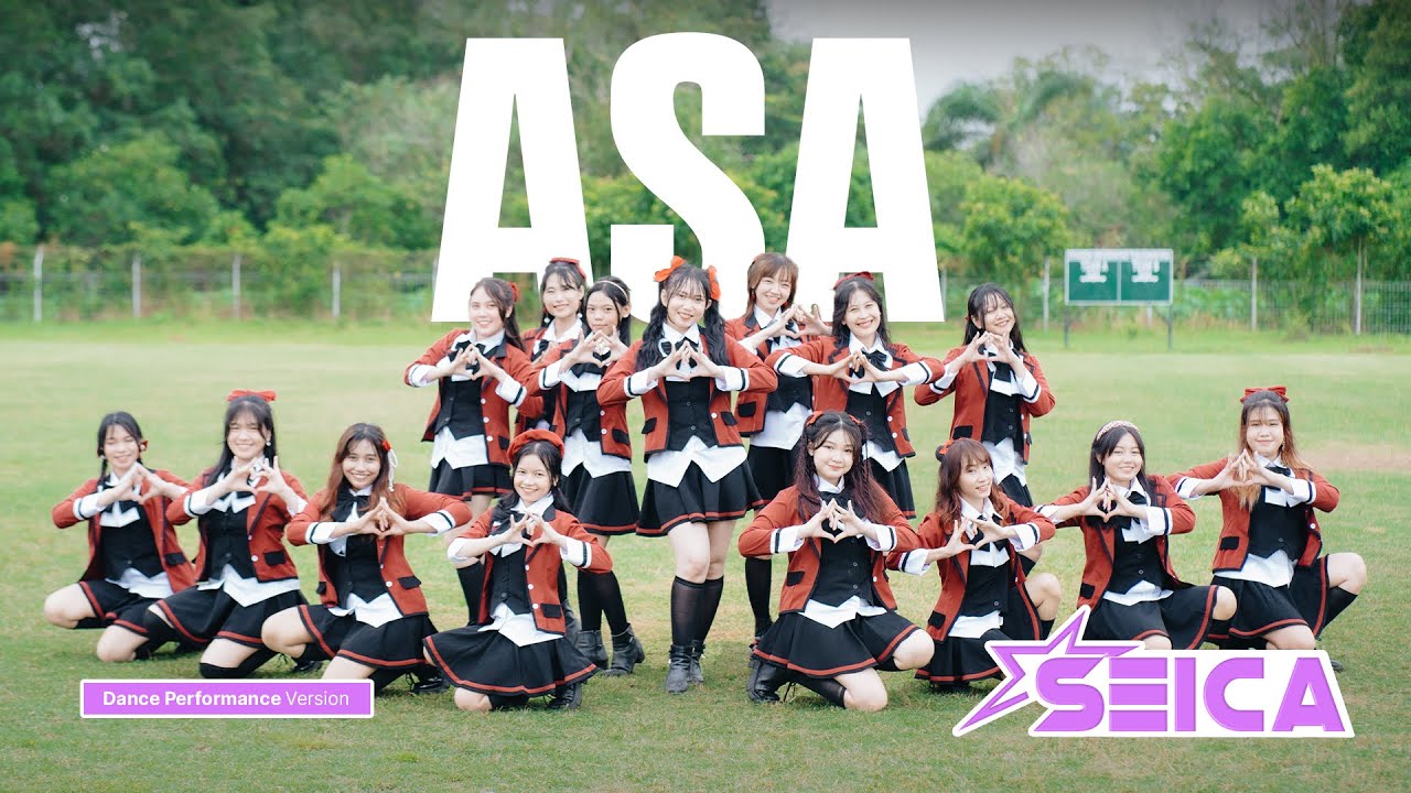 SEICA - ASA ( DANCE PERFORMANCE VERSION ) - YouTube