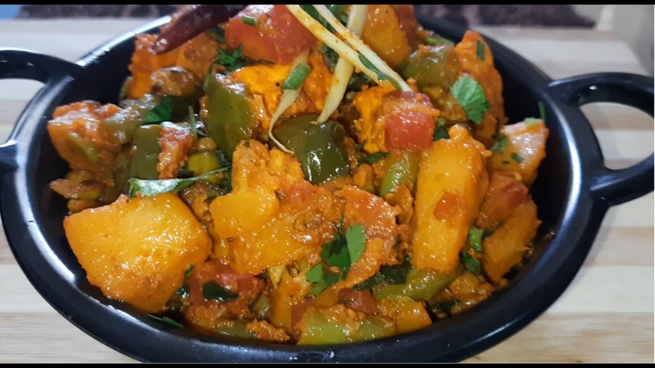 Mix Veg | Mix Vegetable Recipe | Restaurant Style Mix Veg Recipe - YouTube