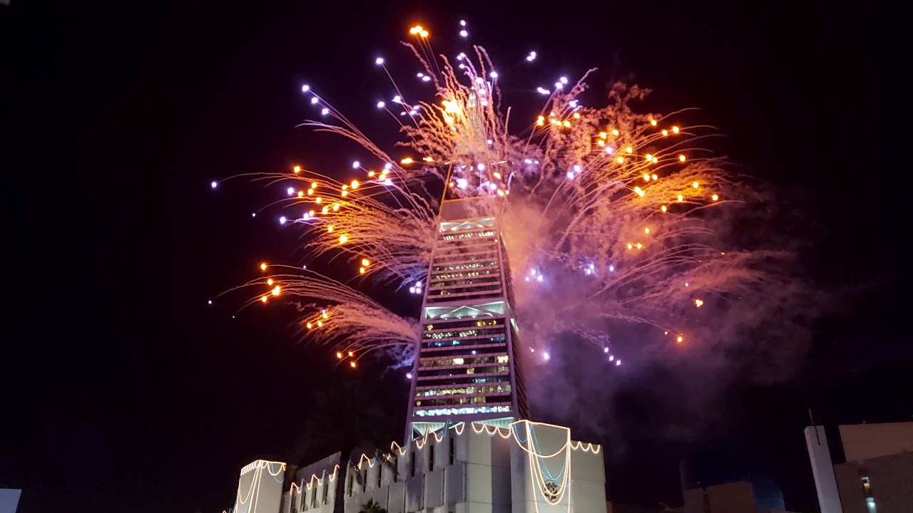 Riyadh Season Al Faisaliyah Centre Fireworks Display in Saudi Arabia 4k ...