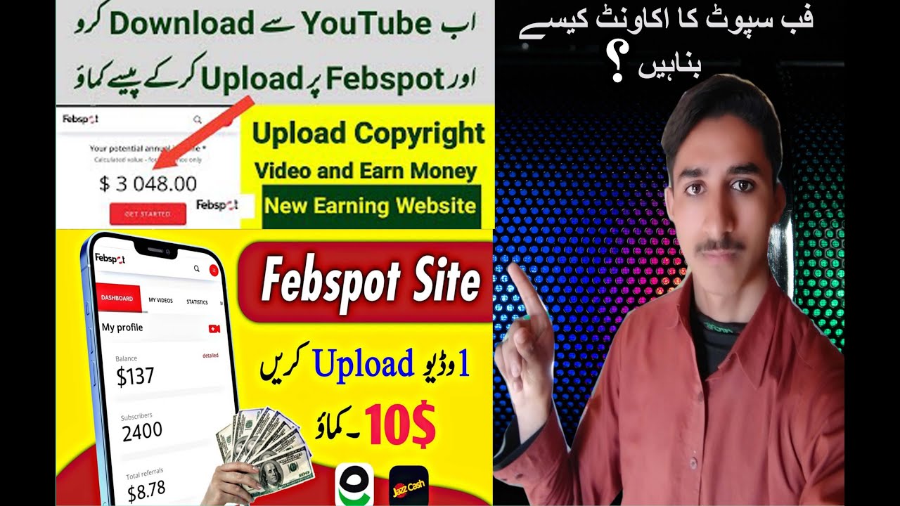 How to create Febspot acount| creat febspot account in one minute ...
