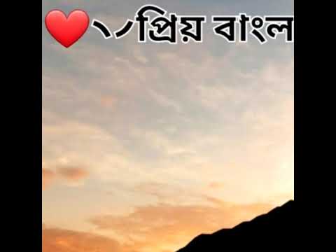 ASIF SIKDER Live Stream - YouTube