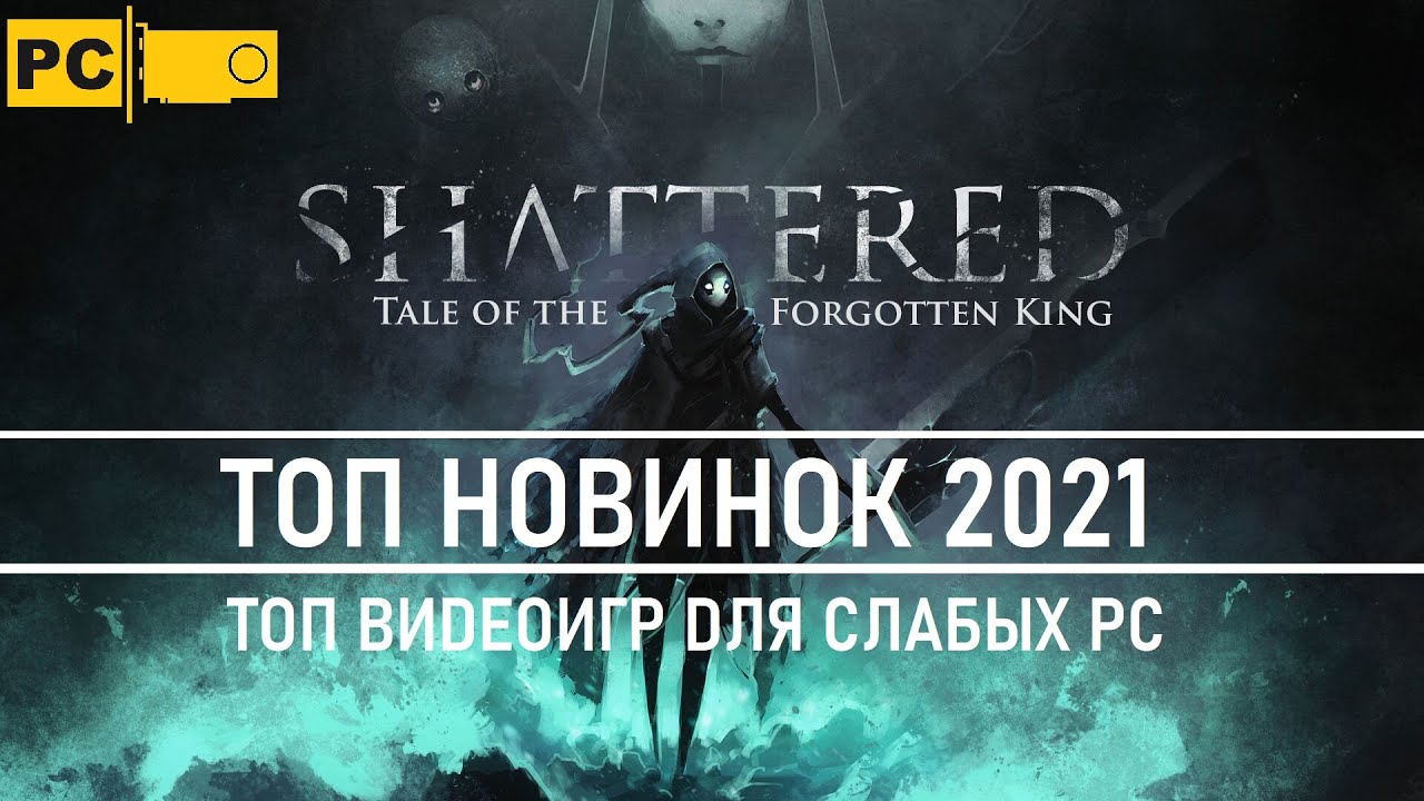 2021 PC Top Games 2021 To Low PC YouTube 2021-pc-top-games-2021-to-low-pc-youtube