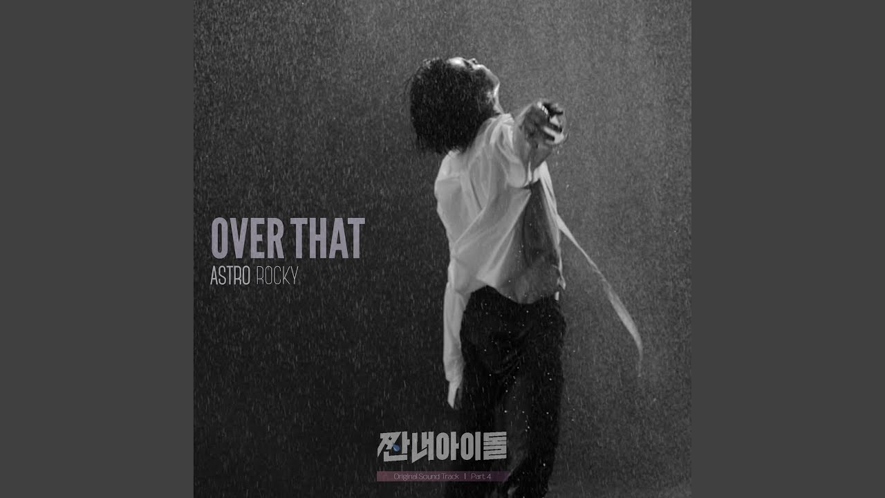 Over That - YouTube Music