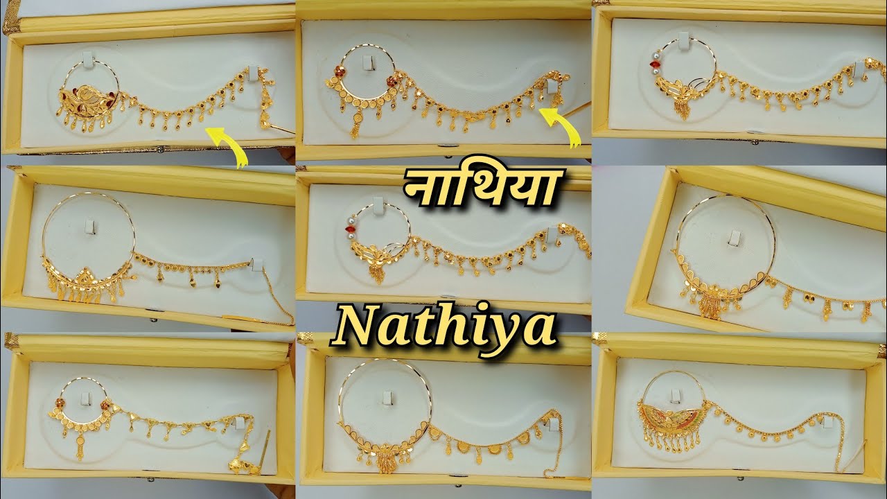 Light Weight Gold Nathiya Design || Sone Ki Nathiya Ka Design - YouTube
