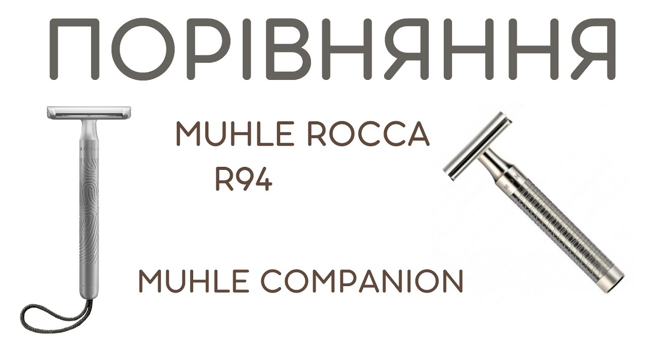 #MUHLE ROCCA R94&COMPANION - YouTube