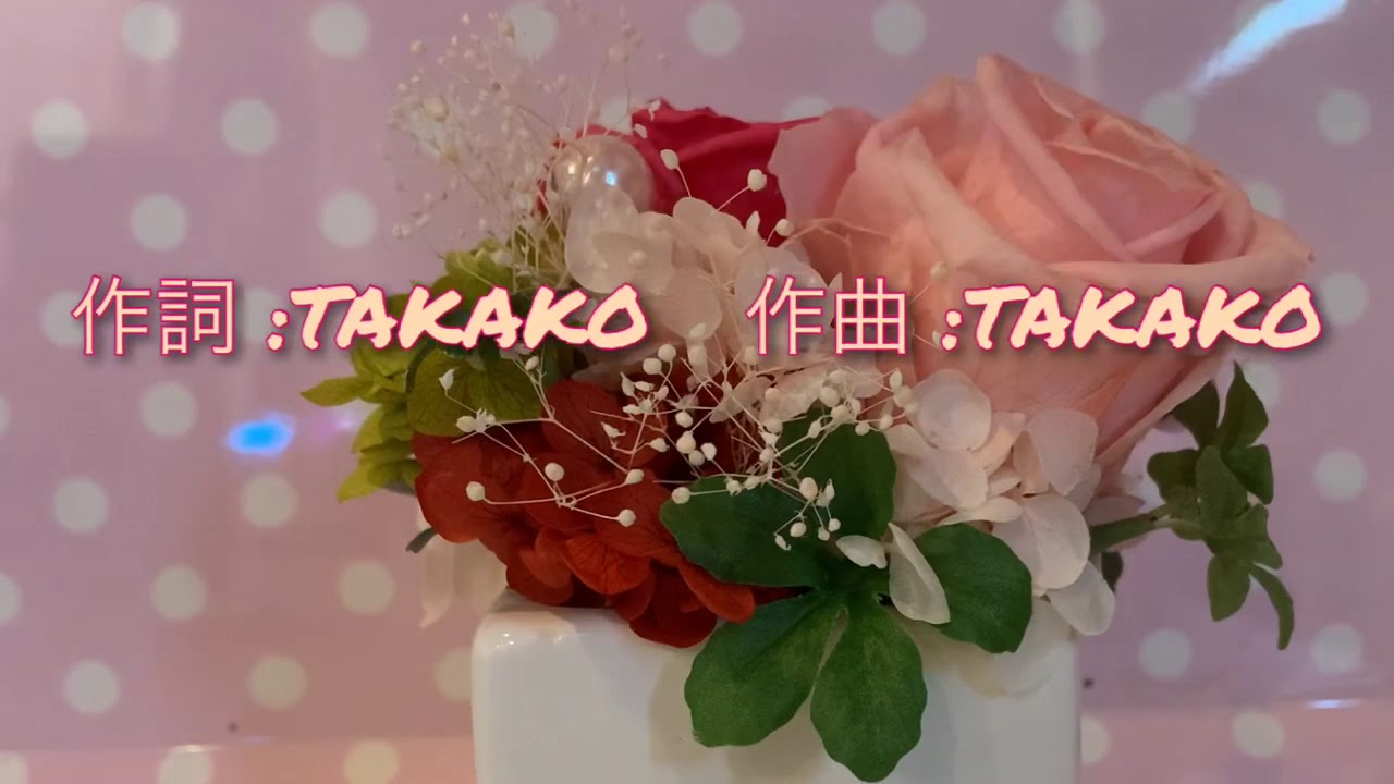 最終便『平浩二』cover.by.ken.kuroki - YouTube