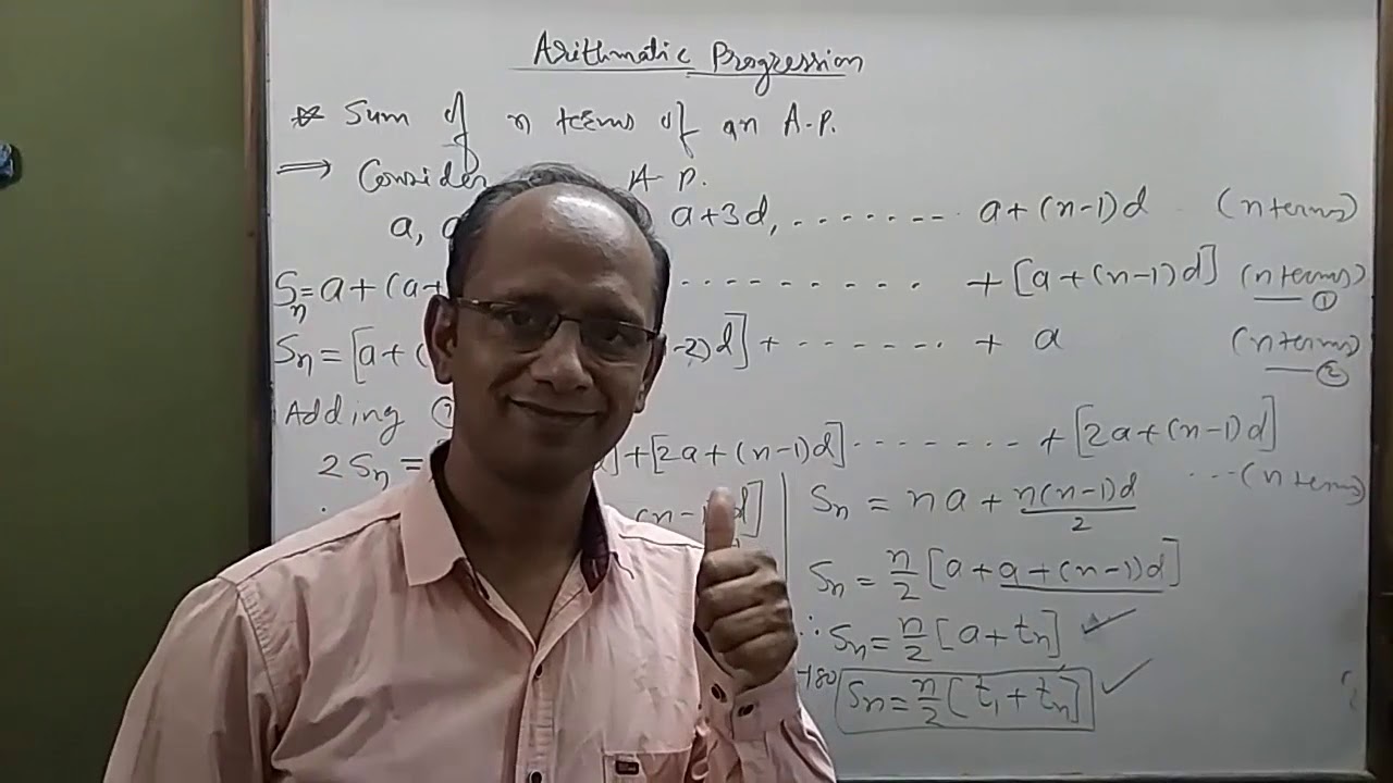 STD 10 Arithmetic Progression AP Sum of first n terms formula, problems ...