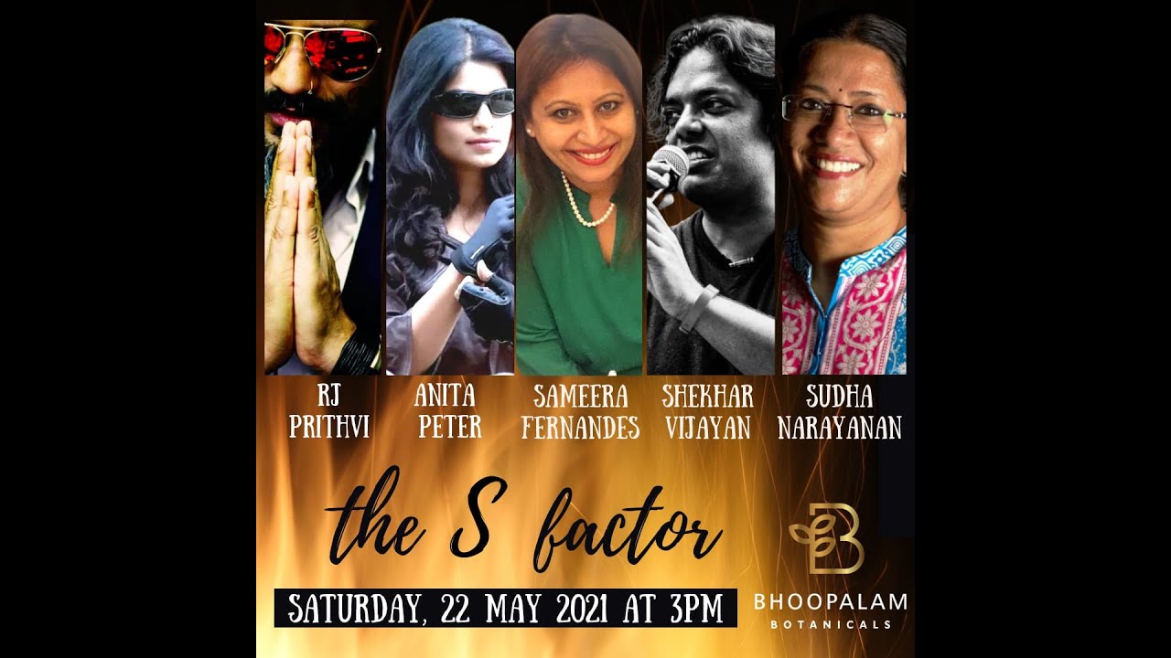 Episode 1 - the S factor - YouTube