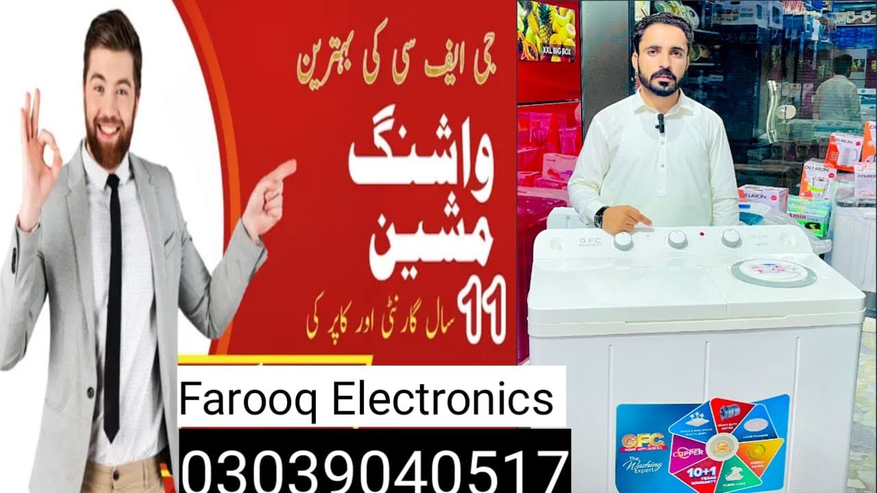 GFC washing machine price & review / twin tub washing machine best ...