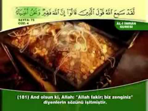 Abdulbasit Abdussamed - 4. Cuz | Türkçe Mealli