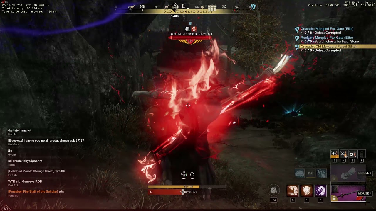 New World dec 19 2021 healing reduction debuff bug - YouTube