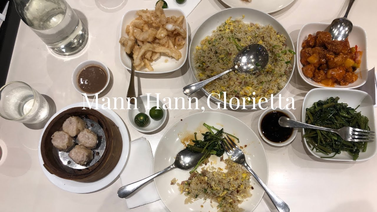 Mann Hann Casual Chinese Restaurant - YouTube