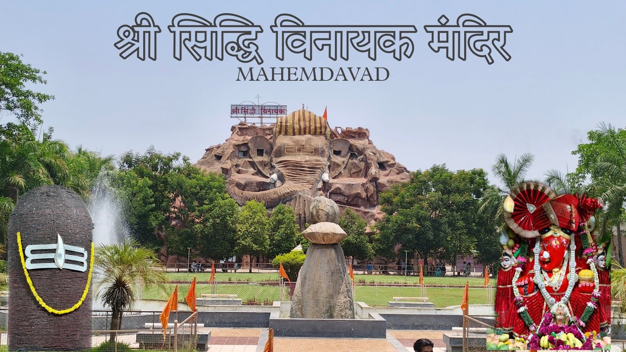 Shree Siddhivinayak Temple Vlog || All Details ||Mahemdavad || Mi ...