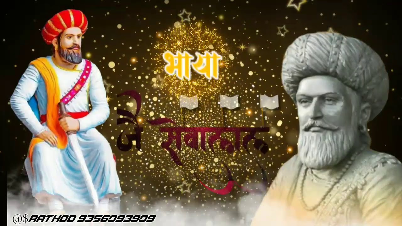 Jay sevalal - YouTube