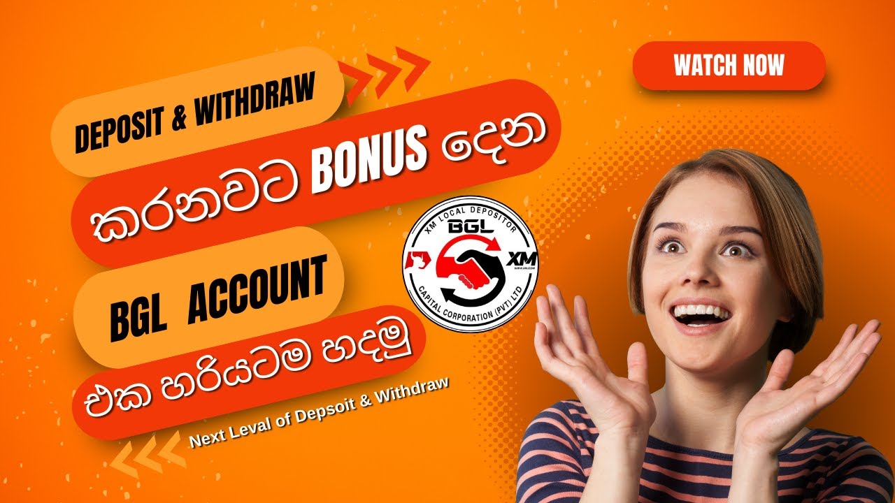 BGL Web එකේ Account එකක් හදලා Bonus එක අදම අරගන්න | Deposit Withdraw ...