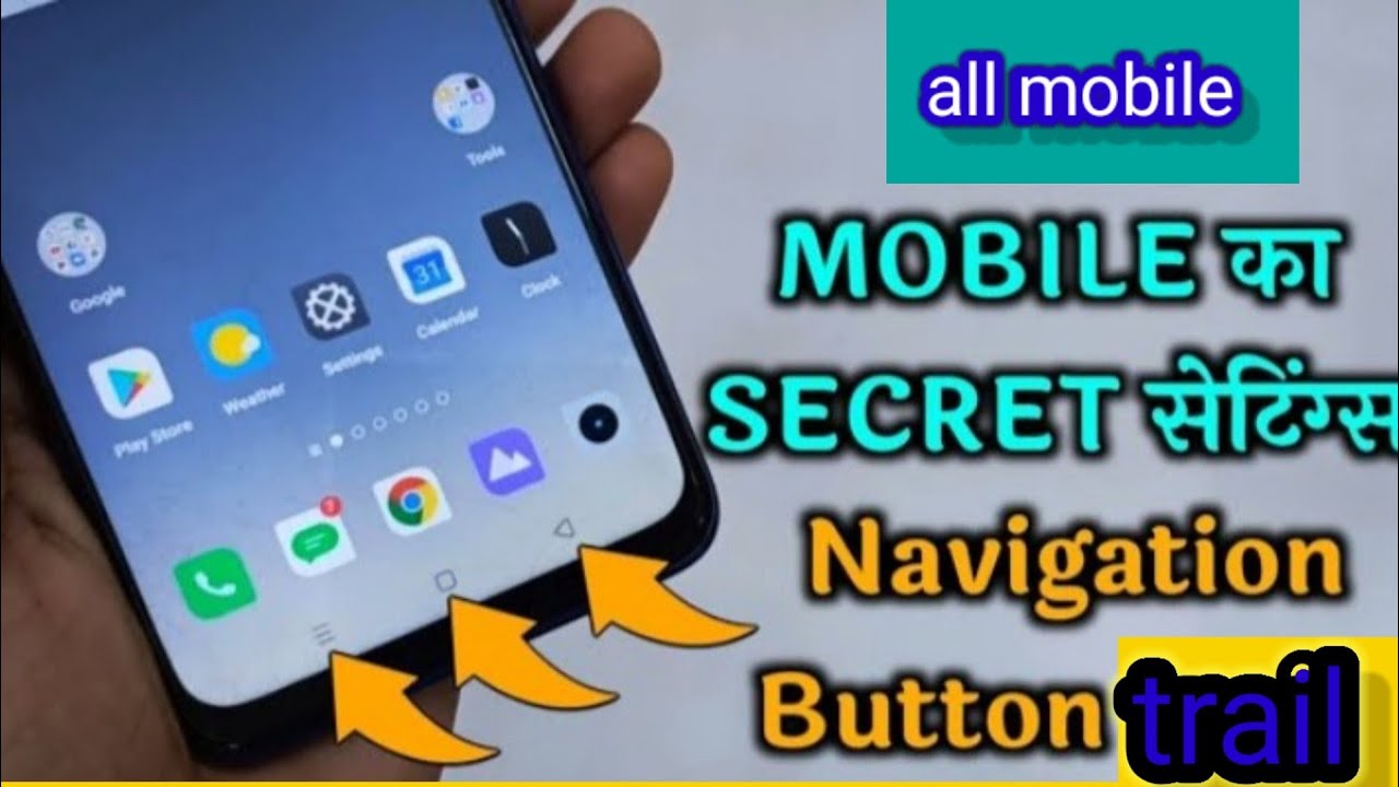 how to change button navigation pane? Mobile kh button Kesy change kery ...