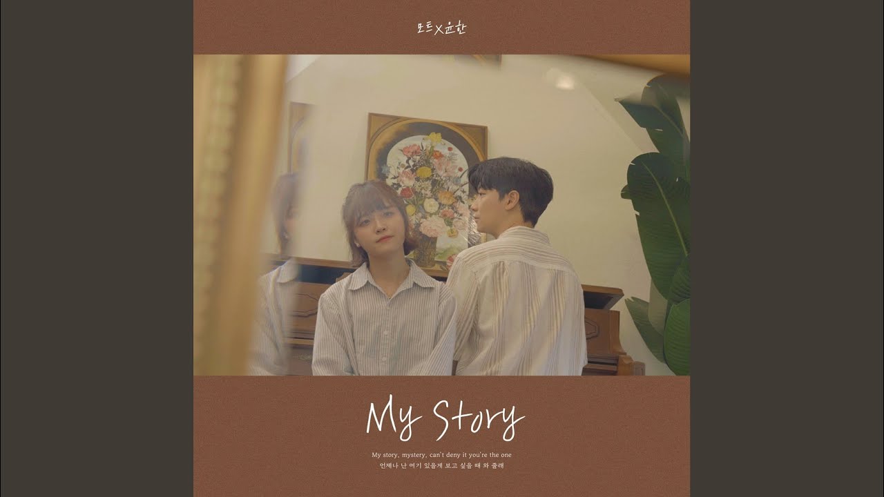 My Story (ENG Ver.) - YouTube