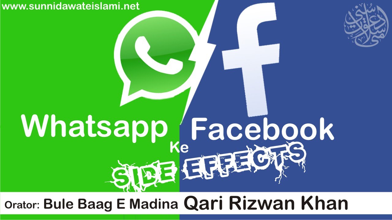 Whatsapp Facbook ke Side Effects - YouTube