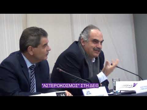 Η ΕΚΠΟΜΠΗ "tisimΒένη" ΜΕ ΤΗΝ ΒΕΝΗ ΣΑΠΚΑ ΣΤΗΝ ΔΙΑΔΙΚΤΥΑΚΗ ΤΗΣ ΕΚΔΟΣΗ ...