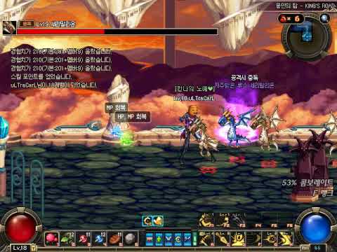 DNF - Thief + GSD - Thief = Ownage - YouTube