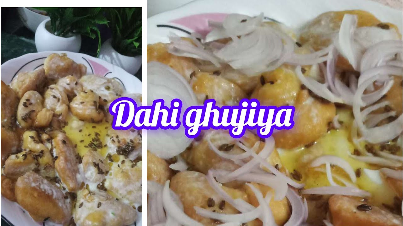 Dahi Fulki Recipe#foodcourt #indianrecipe - YouTube