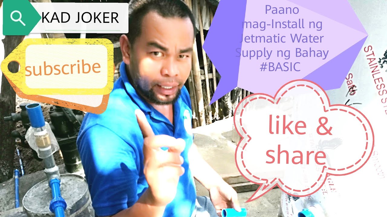 Paano mag install ng jetmatic water supply ng bahay - YouTube