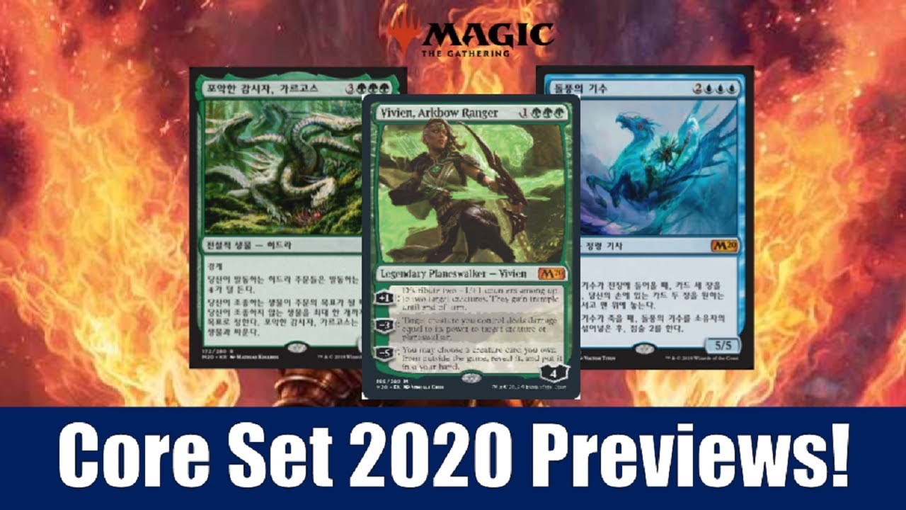 MTG Core Set 2020 Previews: 4 Cards Including Vivien, Arkbow Ranger ...