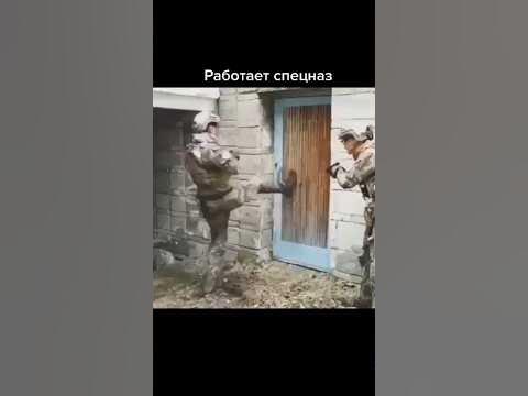 АТАС 😹 - YouTube