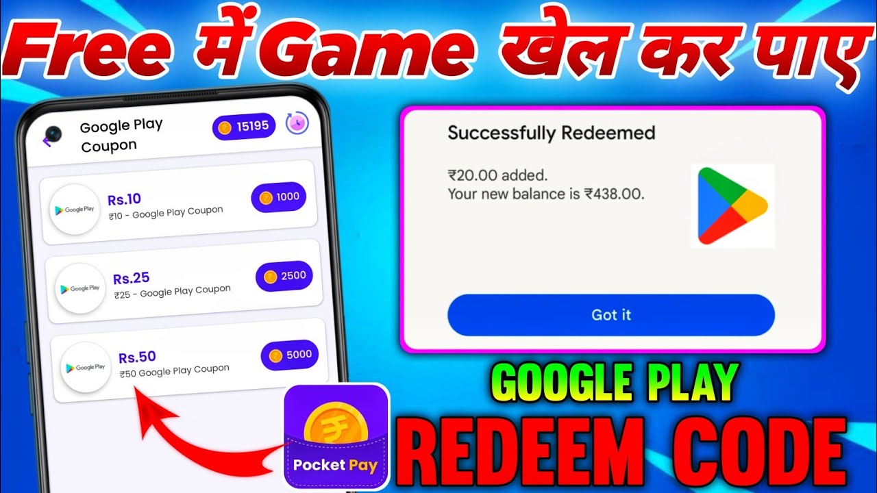 Pocket Pay App | Google Play Redeem Code Earning App | Free Redeem Code ...